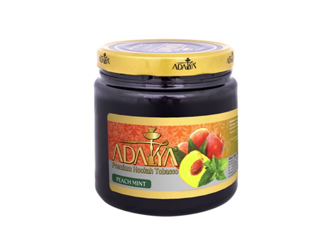 Shisha MS Magma Black 31cm